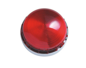 CQR Fike Twinflex Domed Flash Point Sounder & Indication Beacon - CQR ...